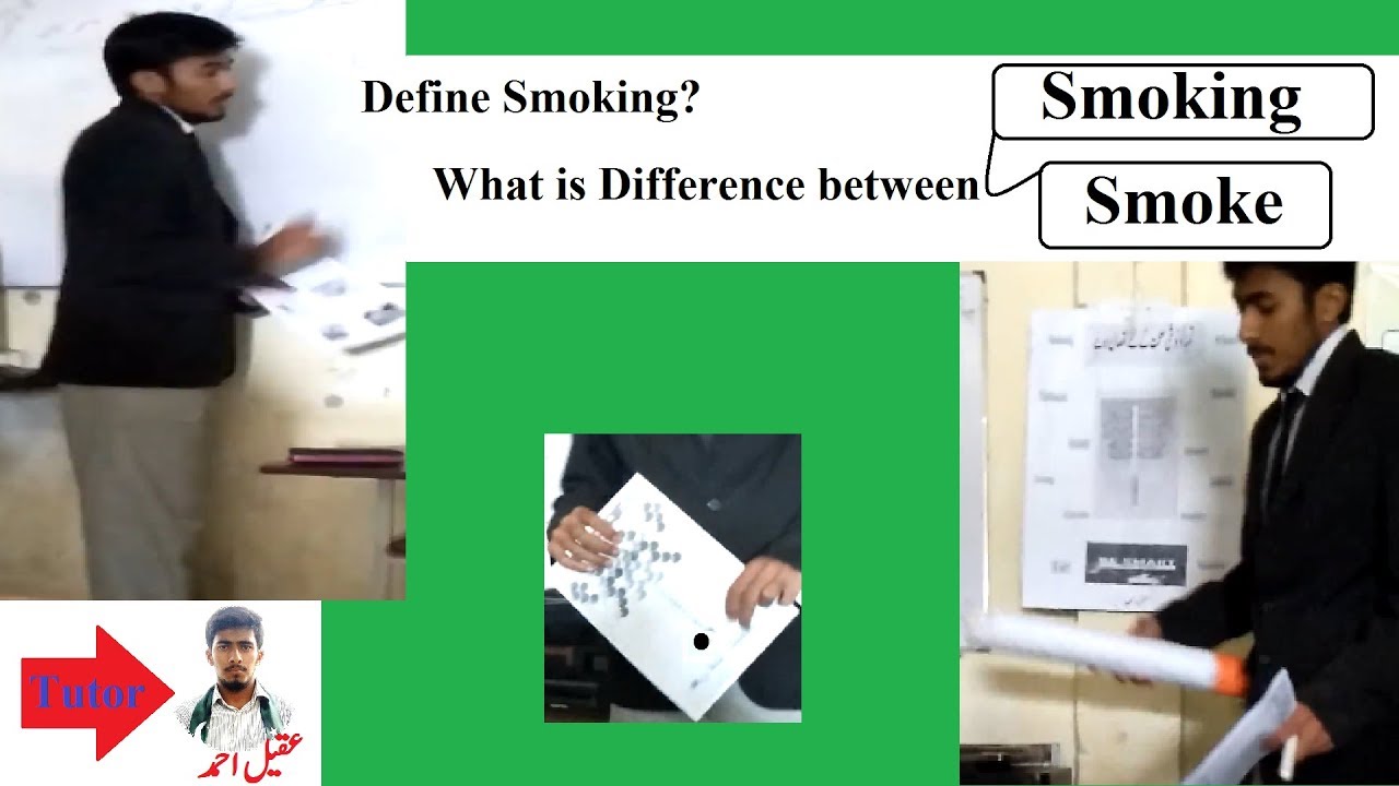 Define Smoking // What is difference between smoke and smoking - YouTube