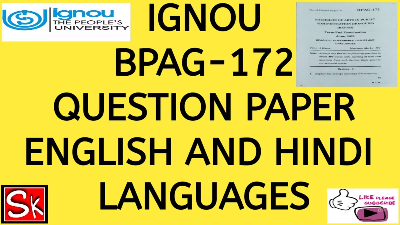 IGNOU BPAG-172 QUESTION PAPER ENGLISH AND HINDI LANGUAGES - YouTube