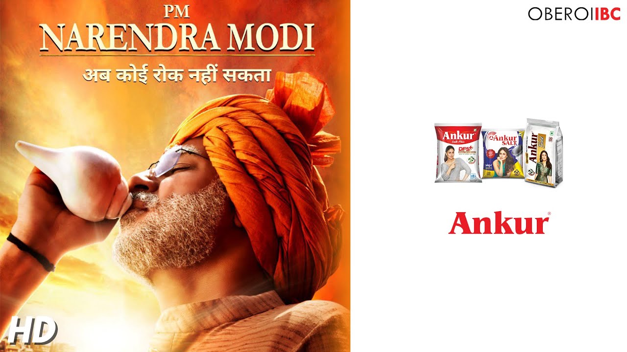 PM Narendra Modi | Ankur Namak - Cobranded TVC | - YouTube