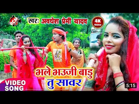 singer Rajan babu - YouTube