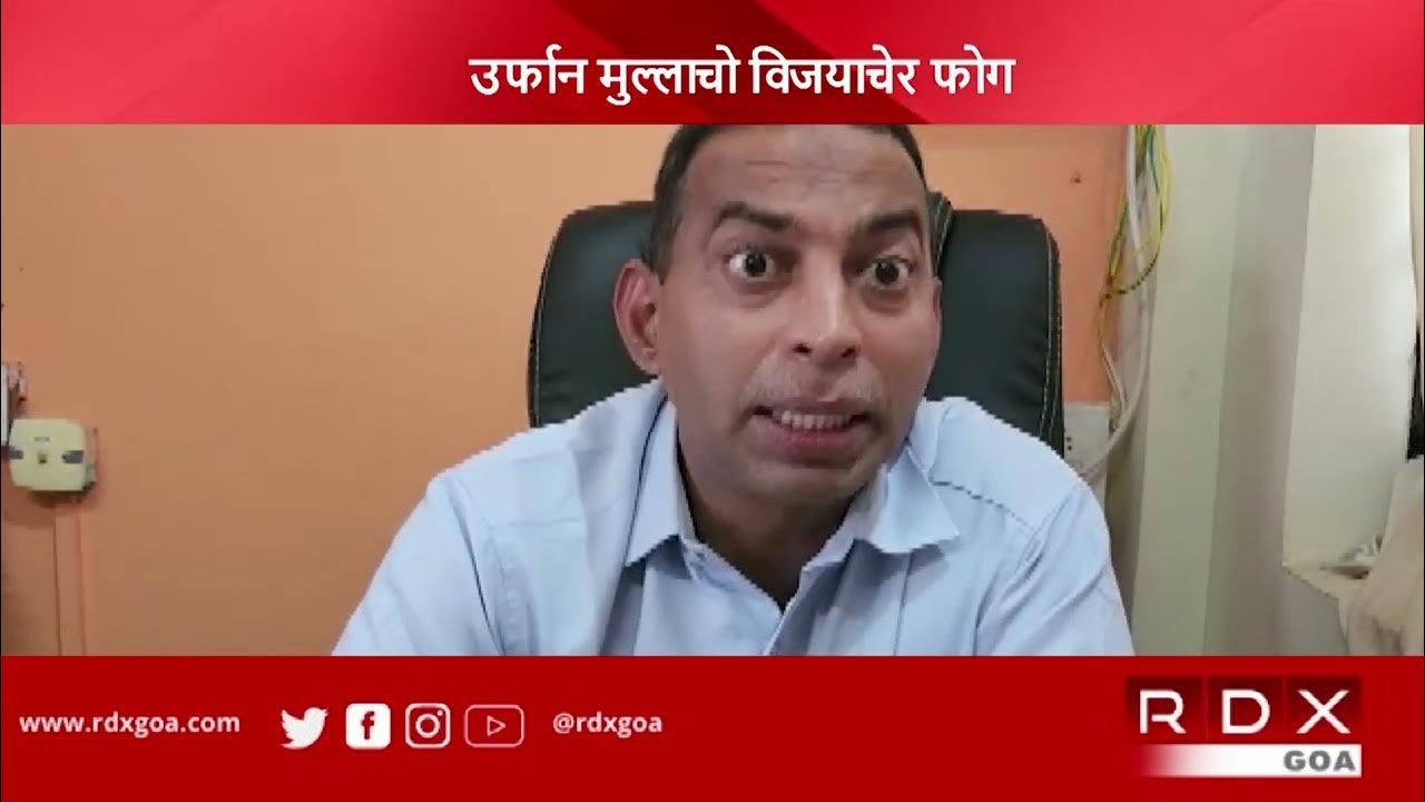 Bjp Spokesperson Urfan Mulla Counters Again To Vijai As He Supported