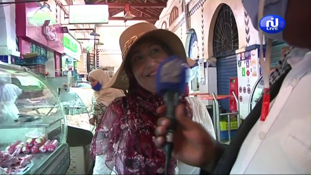 Point Marché au Marché Central de Tunis- Samedi 19 Septembre 2020 - YouTube