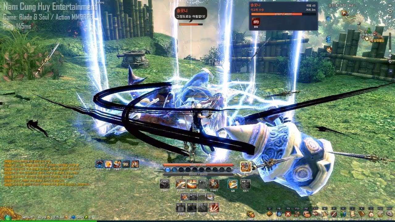 [Blade & Soul] Blade Master Lv.50 - Combo Trial & Summoning Swords ...