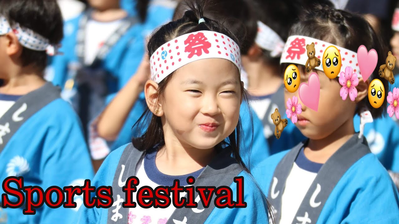 Undoukai(Youchien) Our Life In Japan. - YouTube