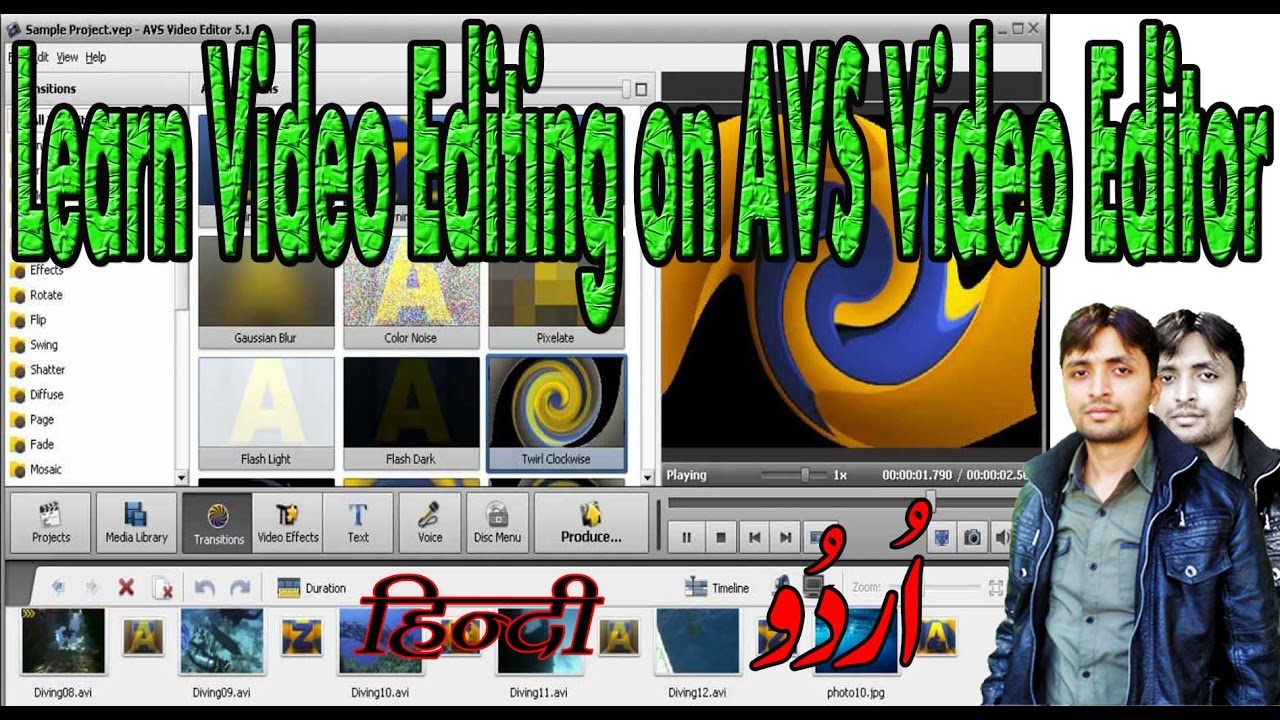 How to Edit Videos in AVS Video Editor Part 3 (Transitions and More ...