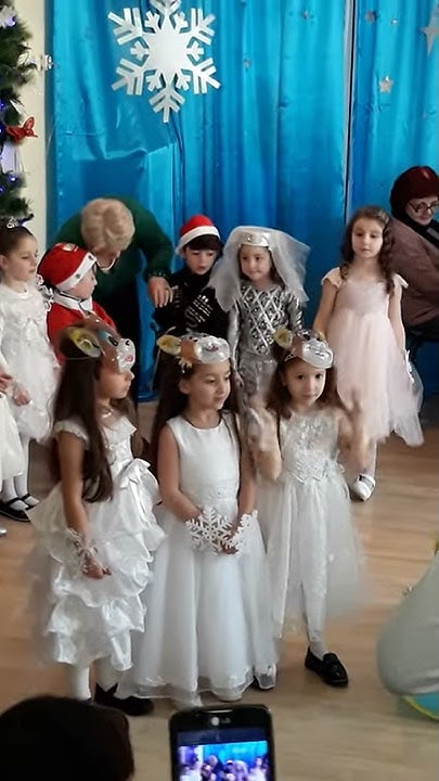 ანას საახალწლო ზეიმიი2019 Youtube