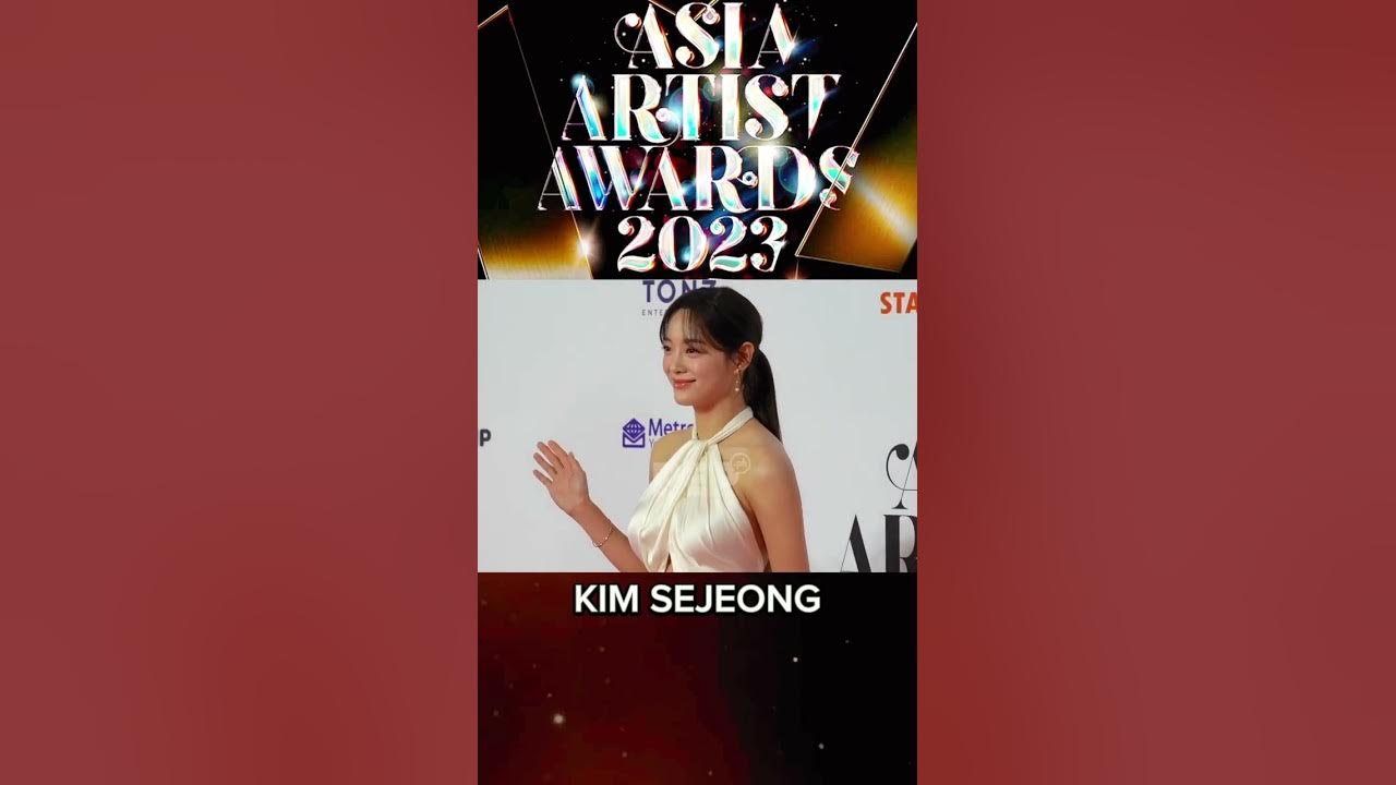 Kim Sejeong on the #AAA2023 red carpet #PEP - YouTube