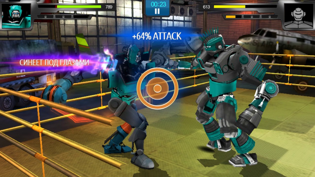 Бокс роботов Real Steel Boxing Champions - YouTube