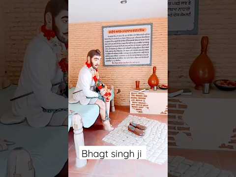 mere veer bhagat Singh Shera ve #trendingshorts #trendingstatus #youtubeshorts #bhagatsingh
