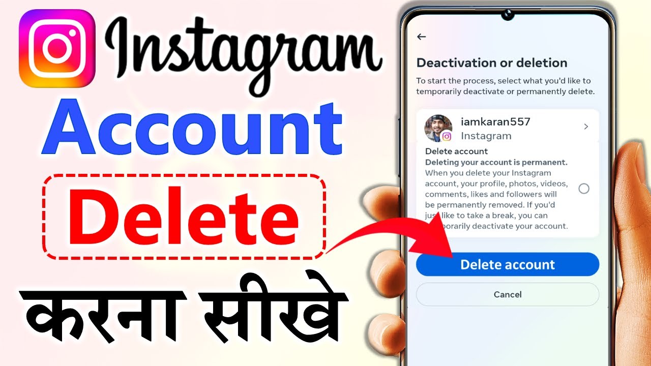 Instagram account delete kaise kare permanently | how to delete ...