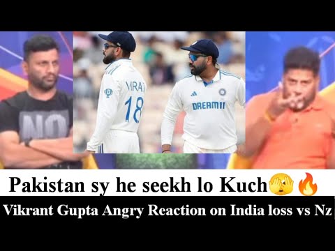 Vikrant Gupta Angry React on India whitewash vs New Zealand 🔥💯 l Indian Media Crying on Ind vs ...