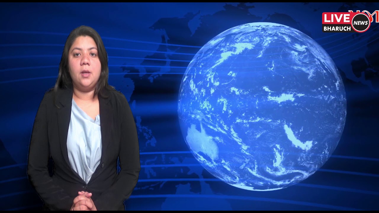 21-01-2020 LIVE BHARUCH NEWS - YouTube