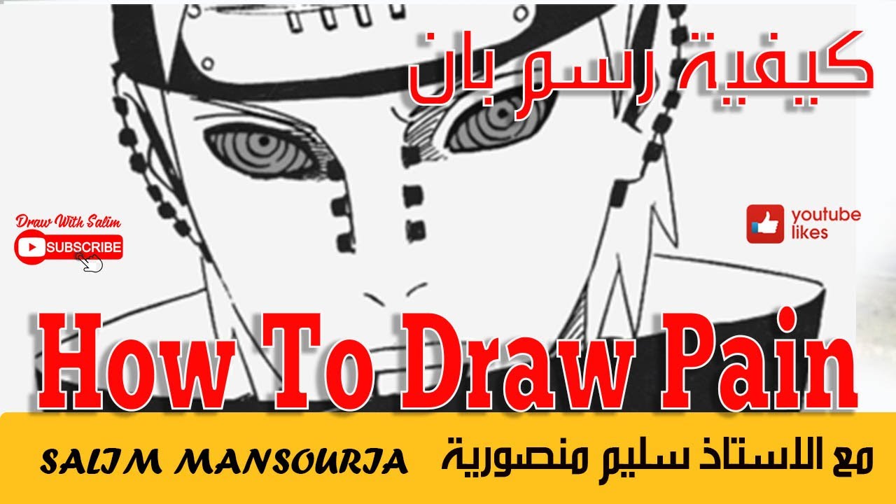 How To Draw Pain | Step by Step | Naruto - YouTube