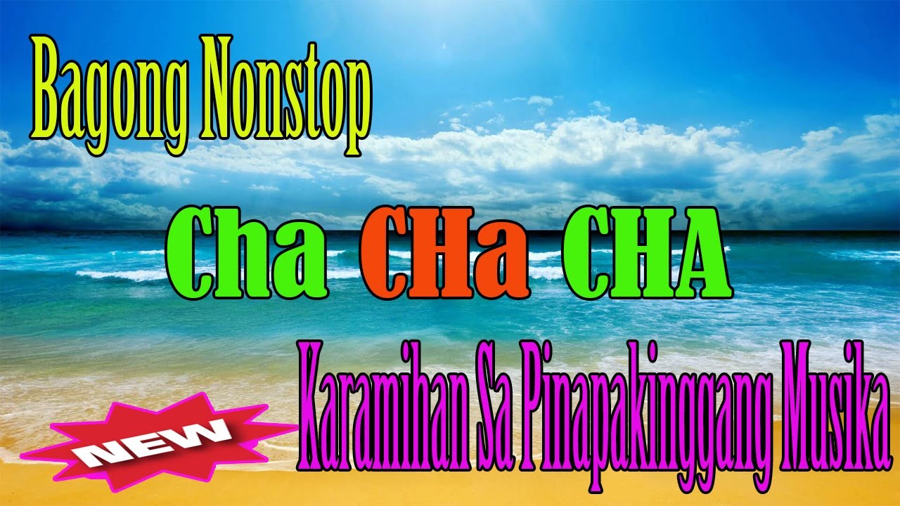 RELAXING DISCO CHA CHA WARAY MEDLEY 2022🧡 BASAGAN NG SPEAKER 🧡 RELAX ...