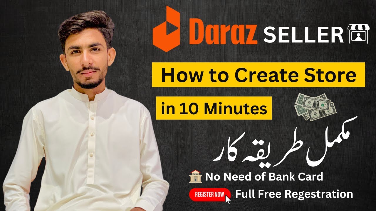 How to Create Daraz Seller Account in just 10 Minute | Daraz seller ...