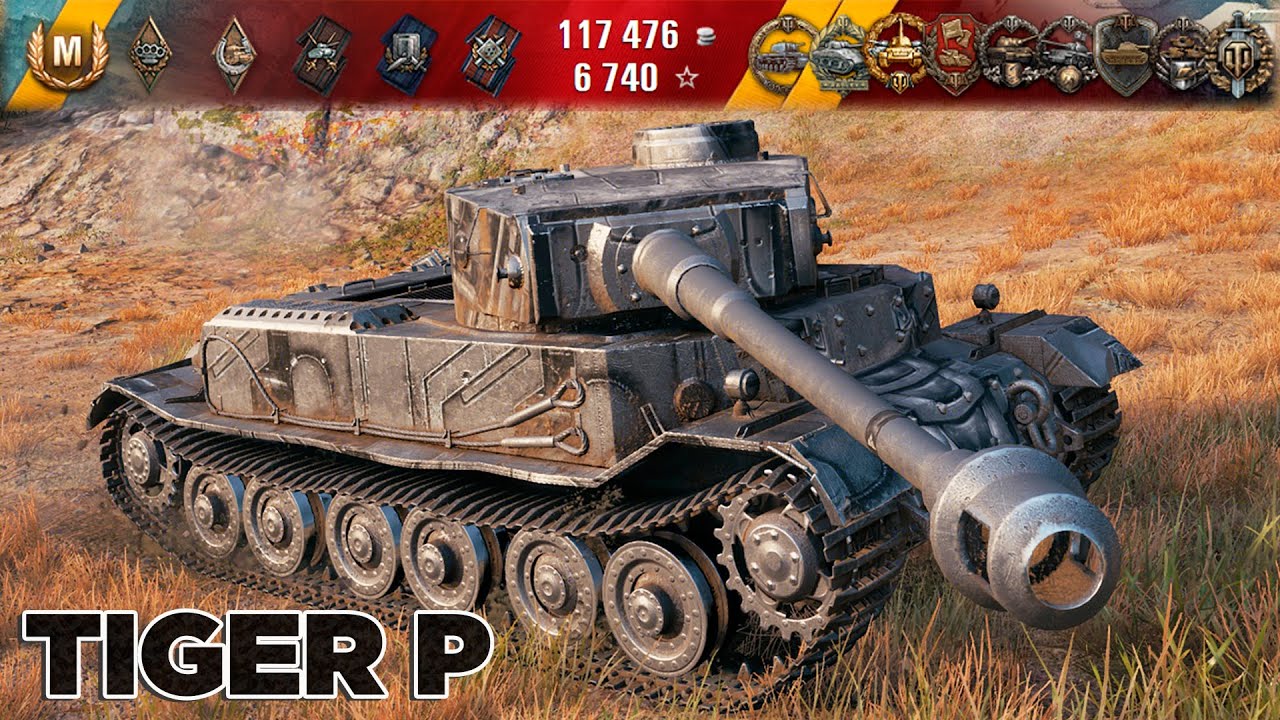 World of Tanks Tiger (P) • TOP PLAY #55 - YouTube