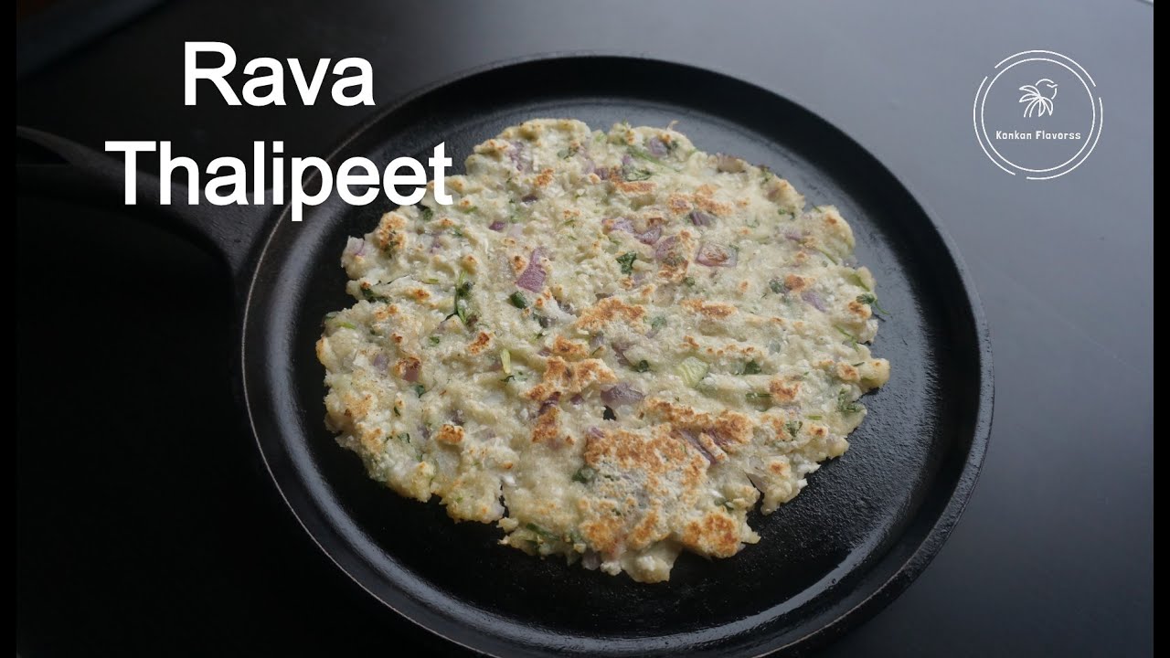 Rava Thalipeet Bhaakri | Easy Breakfast recipe | Instant Rava Bhakri ...