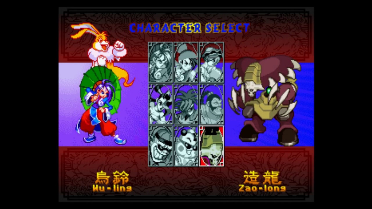 [Saturn] Rabbit | Opening + Gameplay (Wu-ling) | Mednafen - YouTube