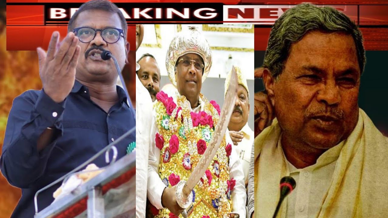 BR Bhaskar Prasad Slams Siddaramaiah 22 August 2022 - YouTube
