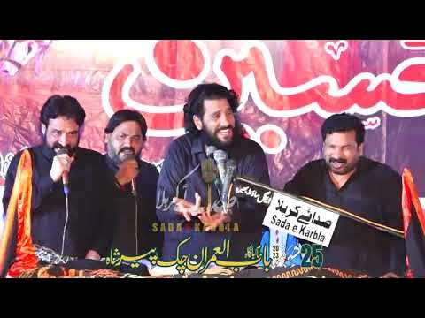 New qasida 2024 Zakir ijaz Hussain jhandvi - YouTube