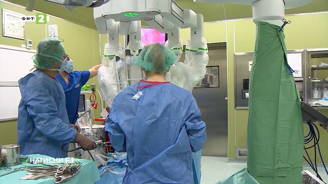 Дигиталните технологии в медицината - YouTube