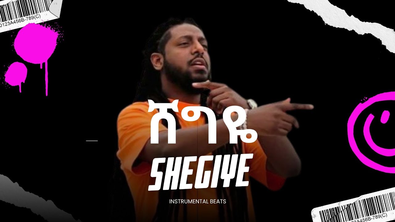 ROPHNAN-SHEGIYE BEAT | Ethiopia Beat | Instrumental Beat | #3 - YouTube