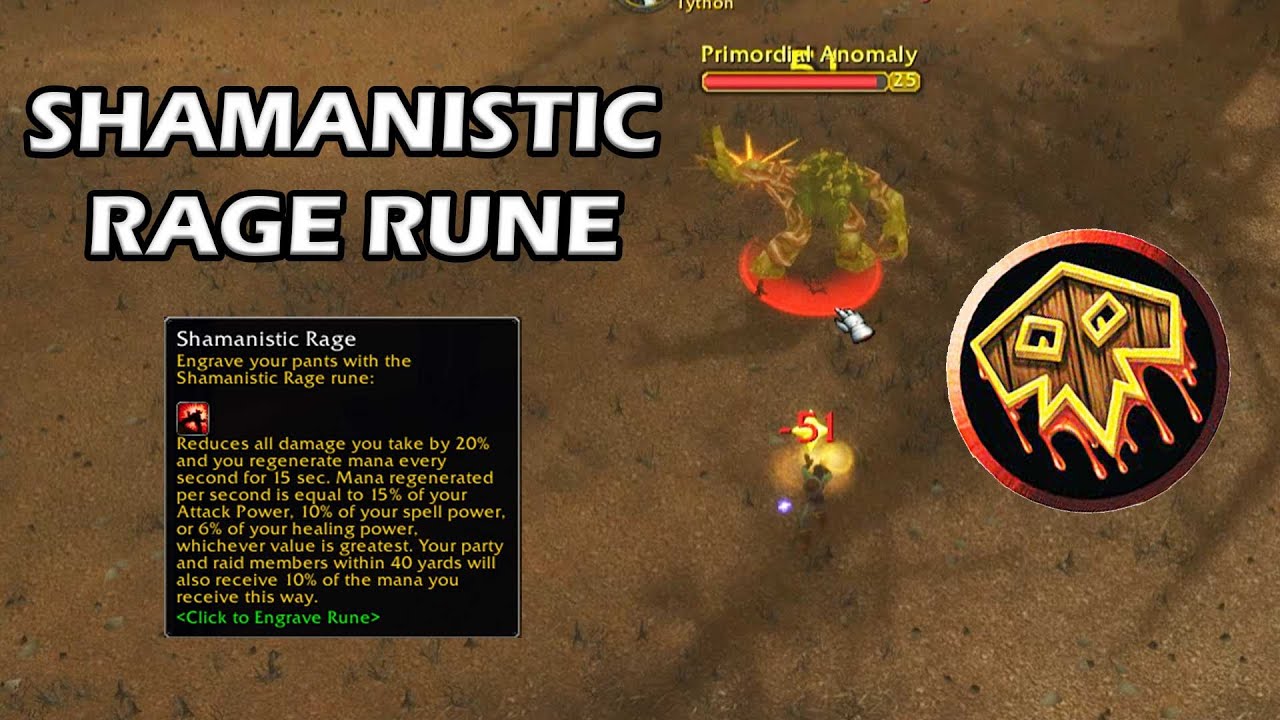 How To Get Shaminstic Rage Rune! ⚡| WoW Season of Discovery - YouTube
