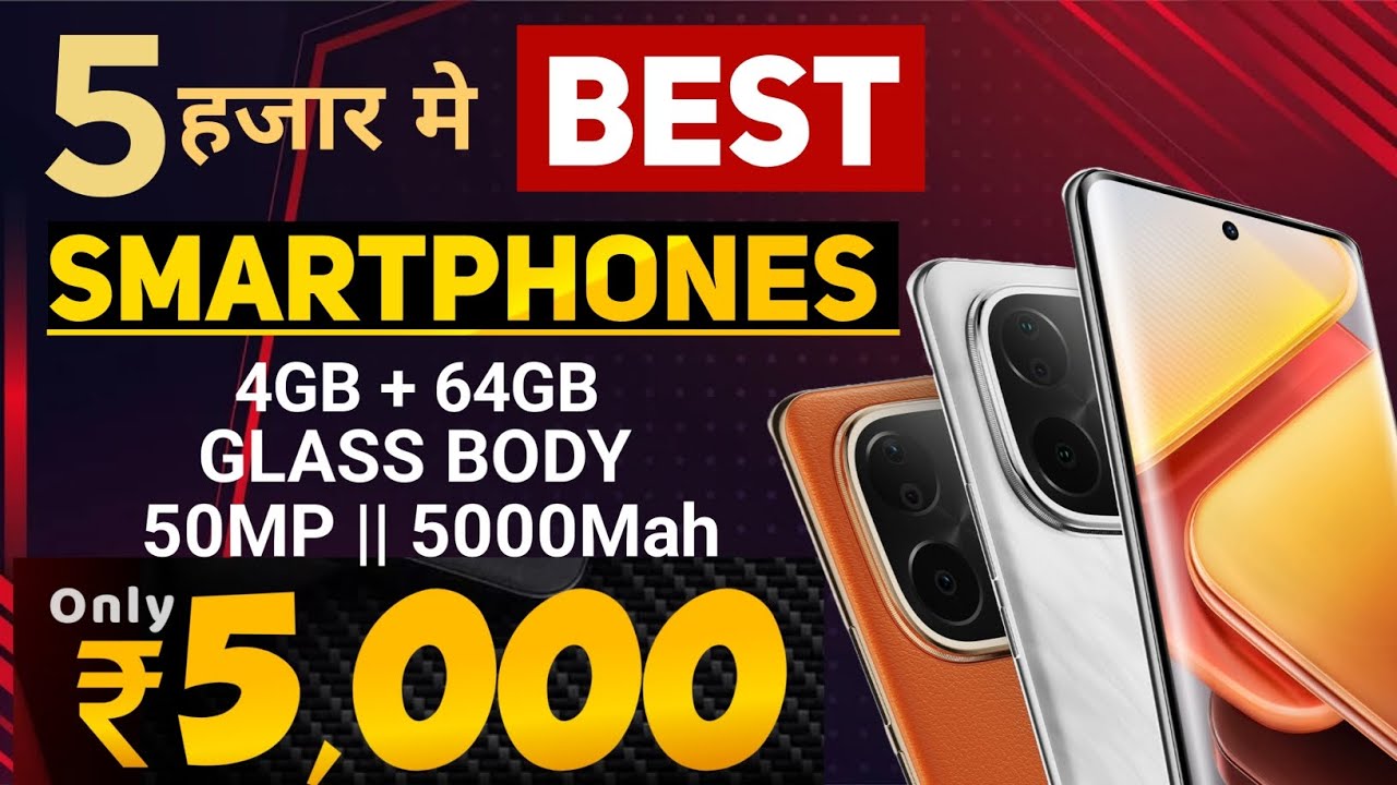 One of the Best smartphone at ₹5000 in 2024 || best Smartphone under ...