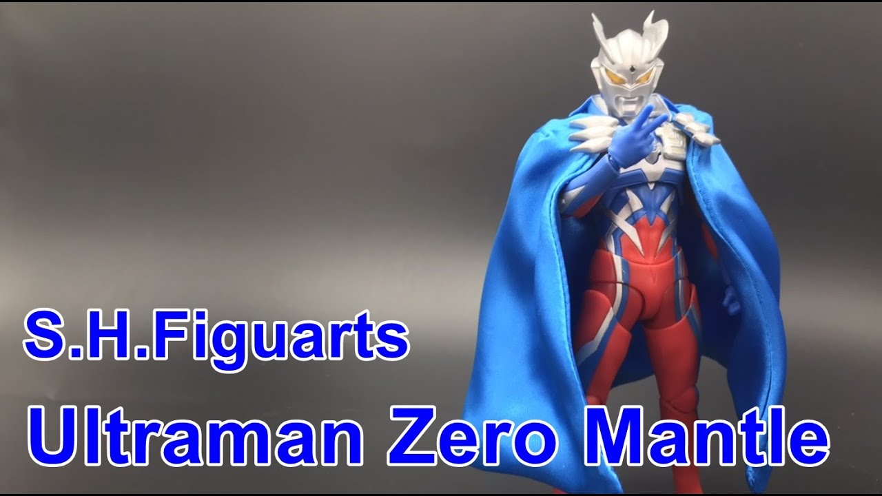 [Review] รีวิว S.H.Figuarts Ultraman Zero Mantle / ผ้าคลุมอุลตร้าแมนซี ...