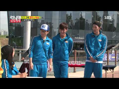 런닝맨 Running man Ep.166 #12(7)