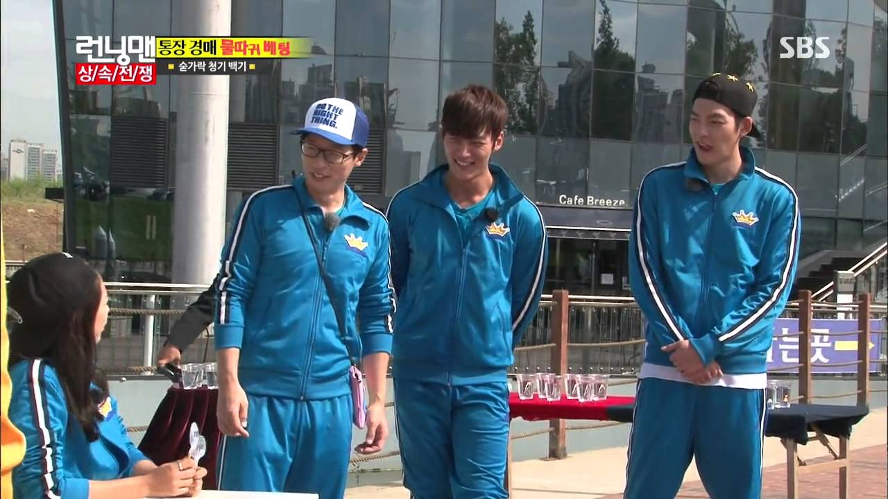 런닝맨 Running man Ep.166 #12(7) - YouTube