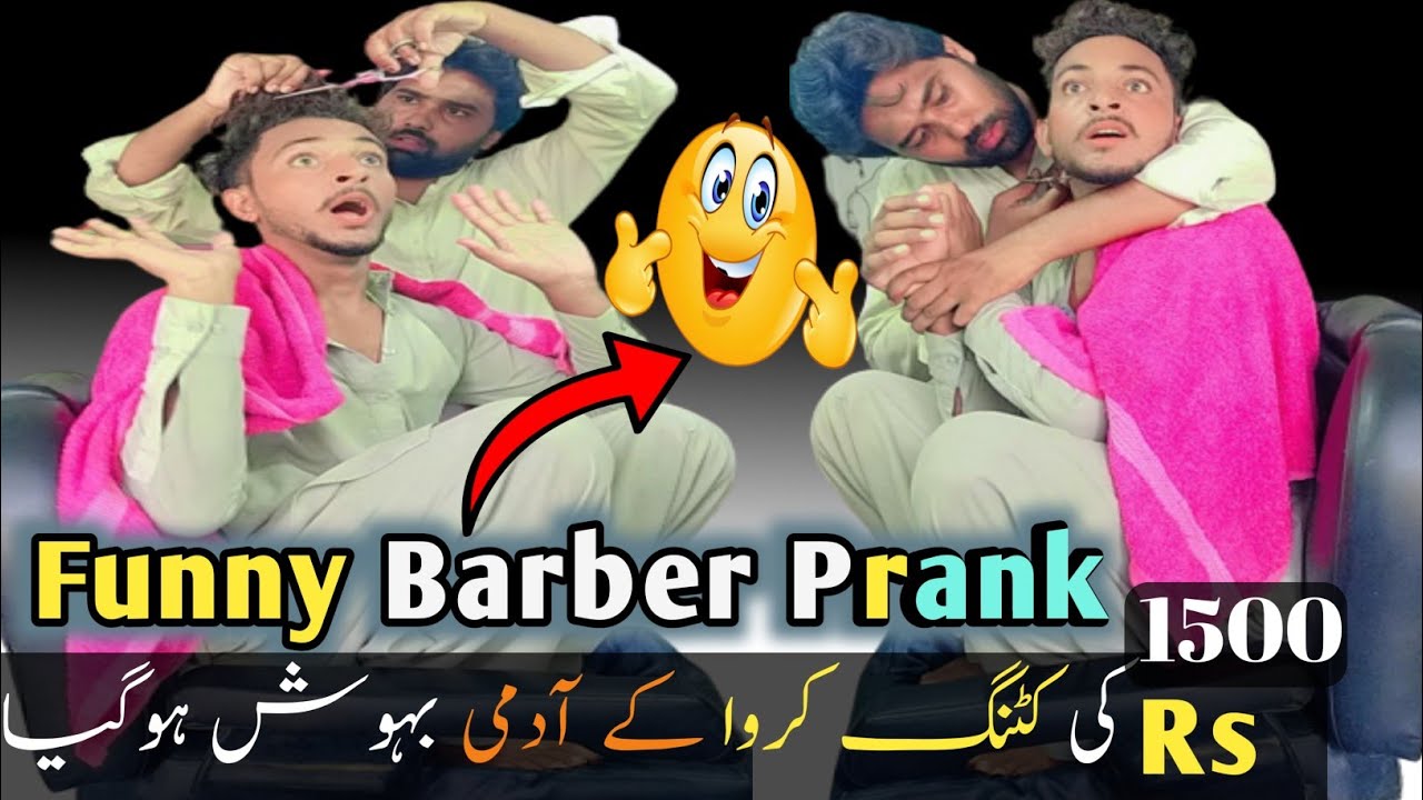 Funny 😂 Barber Shop video / Part 2 Prank Video Barber Shop /Headshave ...