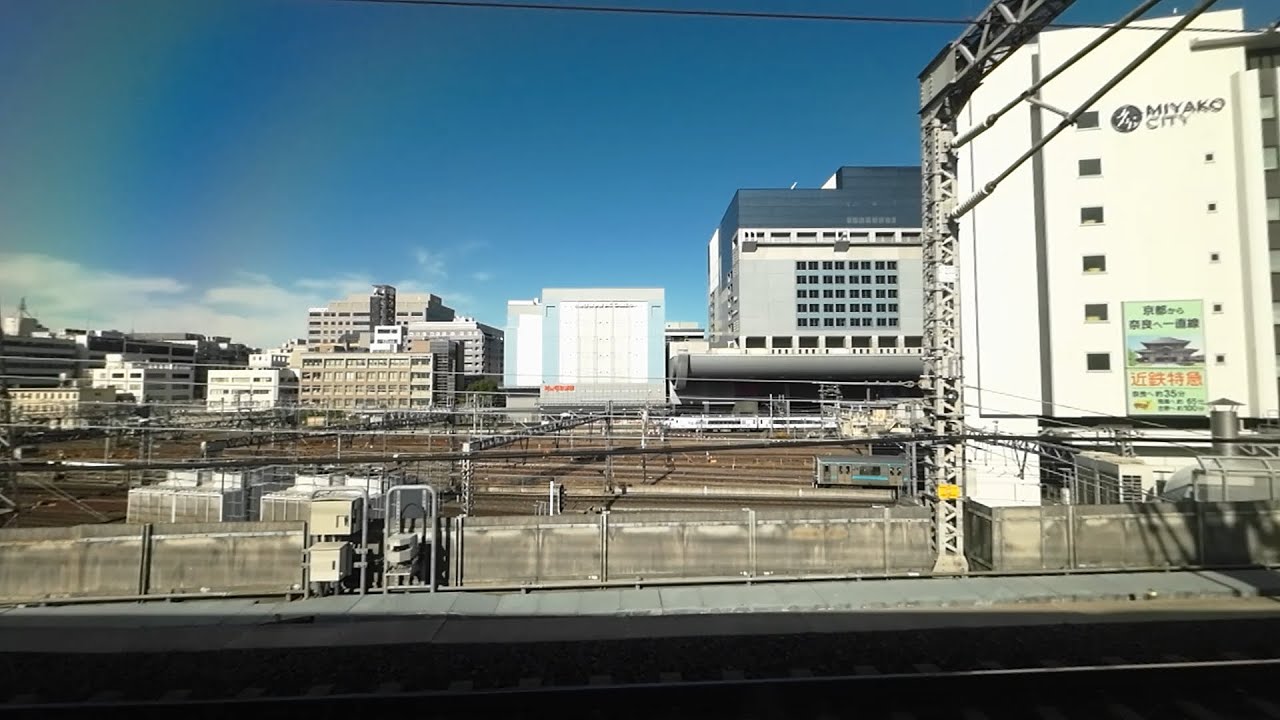 【Japan Train】The Tokaido Shinkansen left side view from Shin-Osaka sta ...