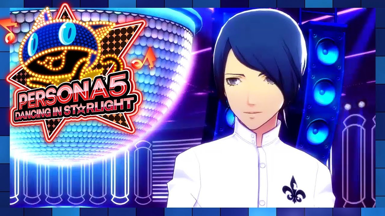 Persona 5: Dancing in Starlight - Yusuke Kitagawa ~ Blooming Villian ...