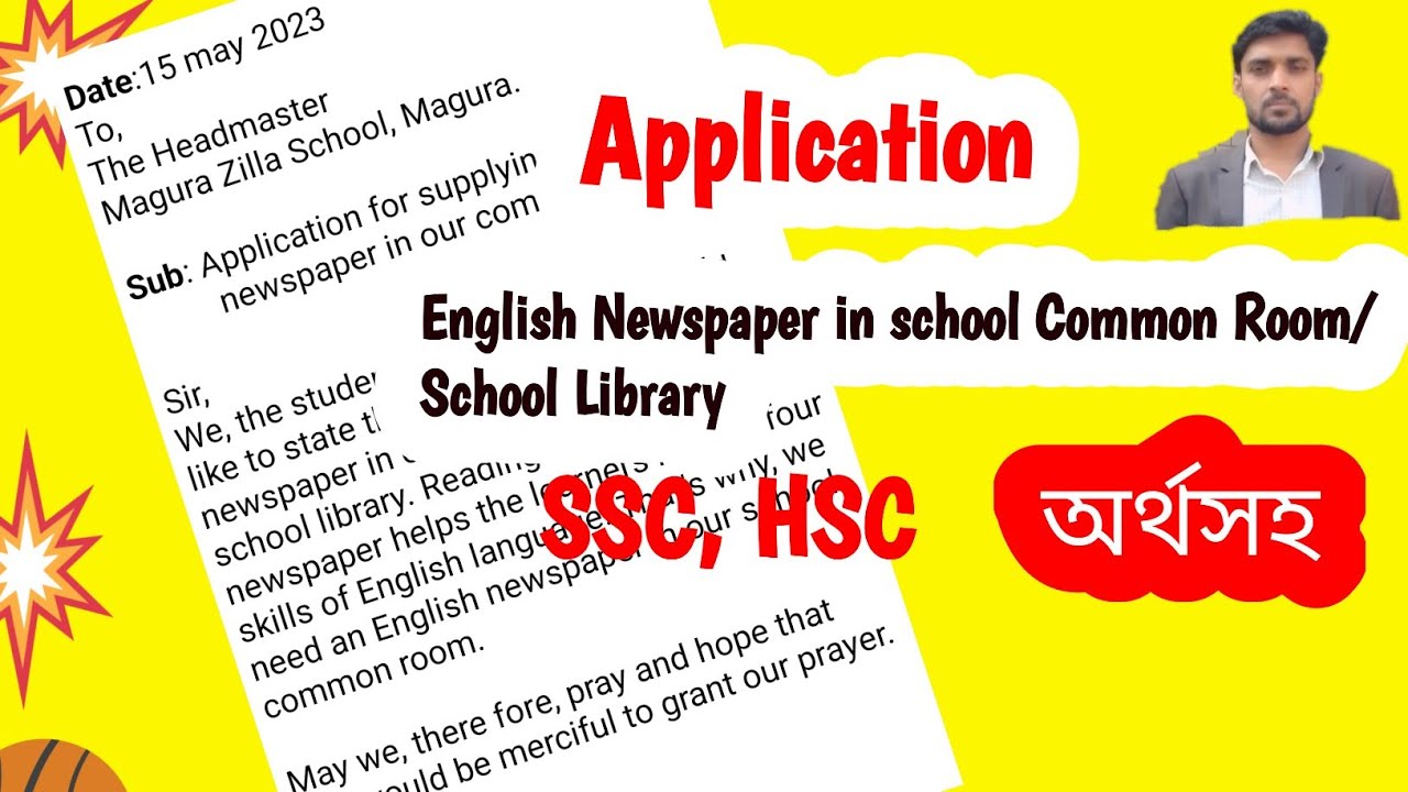 Application for an English Newspaper of your School Common Room ...