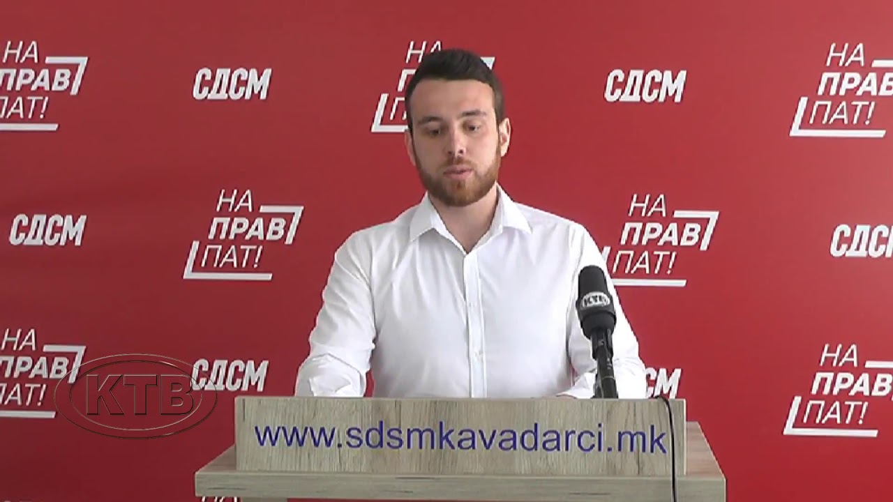 Прес конференција СДСМ Кавадарци 23.05.2020 - YouTube