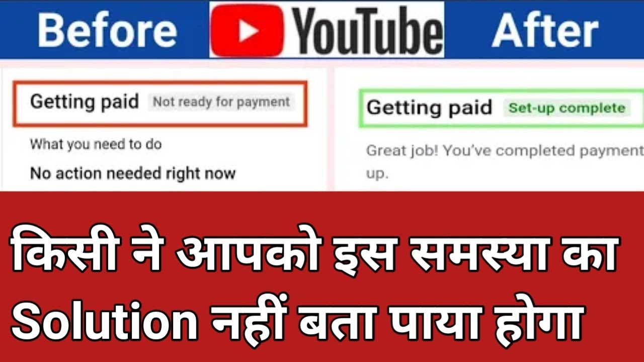 YouTube Getting Paid Not Ready for Payment || YouTube Not Ready for ...