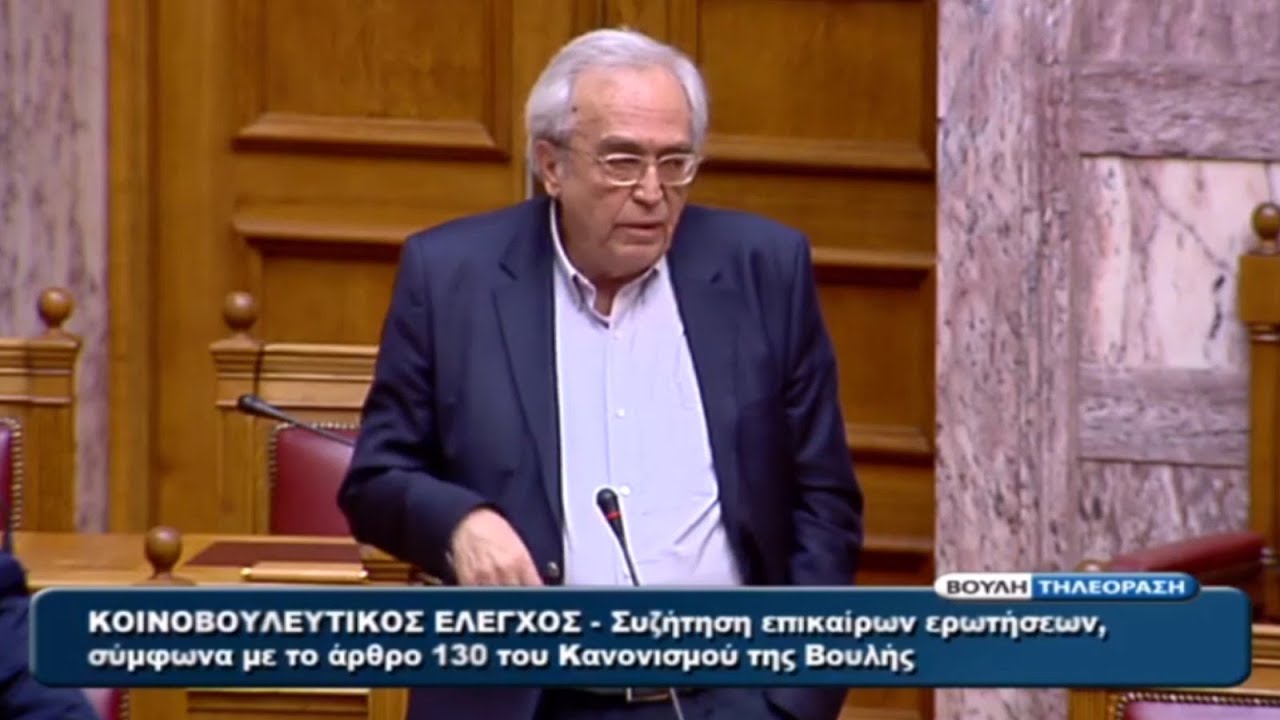 ΑΠΑΝΤΗΣΗ ΤΟΥ ΑΡ. ΜΠΑΛΤΑ ΣΤΗΝ ΕΠΙΚΑΙΡΗ ΕΡΩΤΗΣΗ ΓΙΑ ΤΟΥΣ ΣΥΜΒΑΣΙΟΥΧΟΥΣ ...