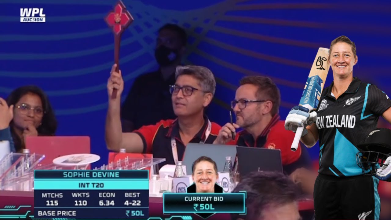 Sophie Devine IPL Auction | Women IPL Auction 2023 | सारे टीम की नजरे ...
