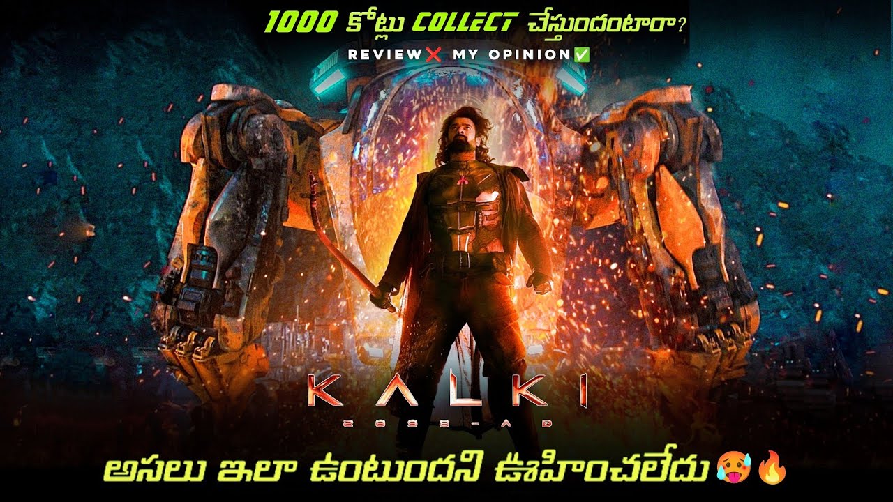KALKI 2989 AD Movie Telugu Review My Opinion😍 : Movieverse Telugu - YouTube