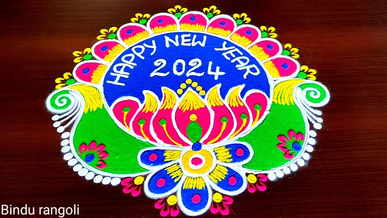New Year Rangoli Designs/New Year Muggulu/New Year Kolams/2024 New Year ...
