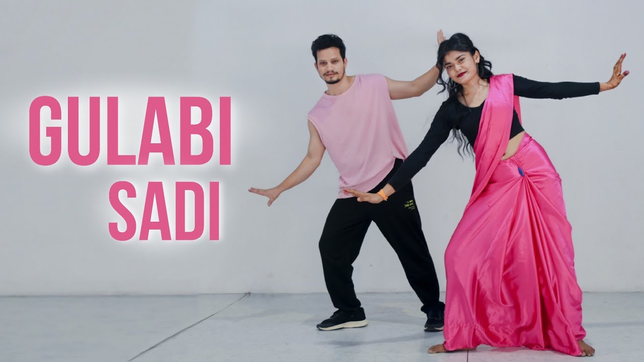 Gulabi Sadi Dance | गुलाबी साडी | Reels Trending Song | Tutorial | Uttam - Minakshi - YouTube