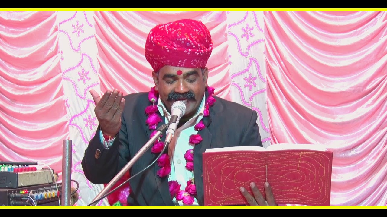 कंकाली काली का जायाआजा भेरू जी मतवाला रै !! भेरू जी का शानदार भजन ...
