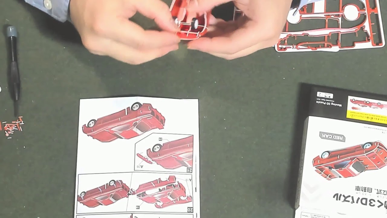 【Moving 3D Puzzle】RED CAR (組立式、自動車) [puzzle] - YouTube