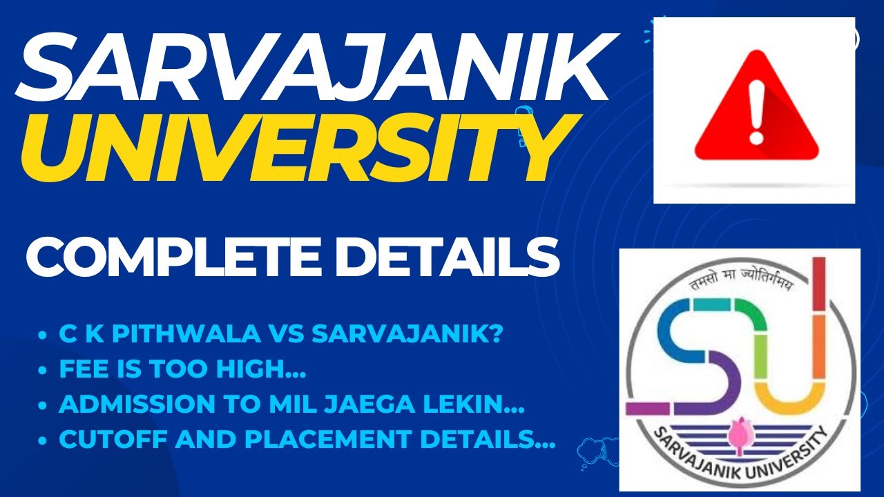 SARVAJANIK ENGINEERING COLLEGE, SURAT COMPLETE INFORMATION - YouTube
