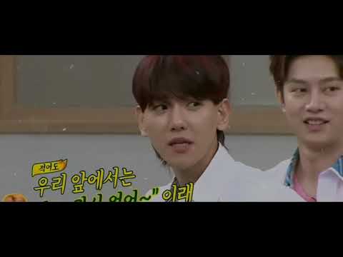 [fmv] byun baekhyun; no (meghan trainor)