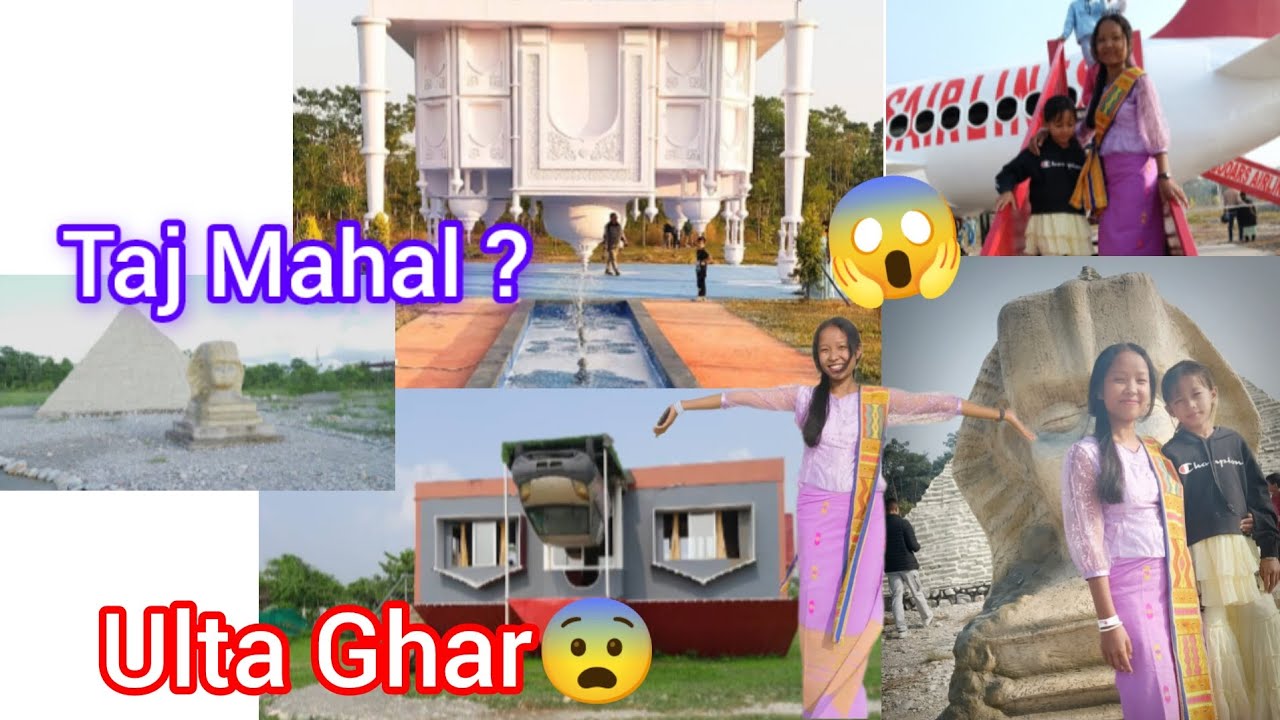 Ulta Taj Mahal 😱 Ulta ghar😨 Explore karne Gaye 😉👌🏻 #explore ...
