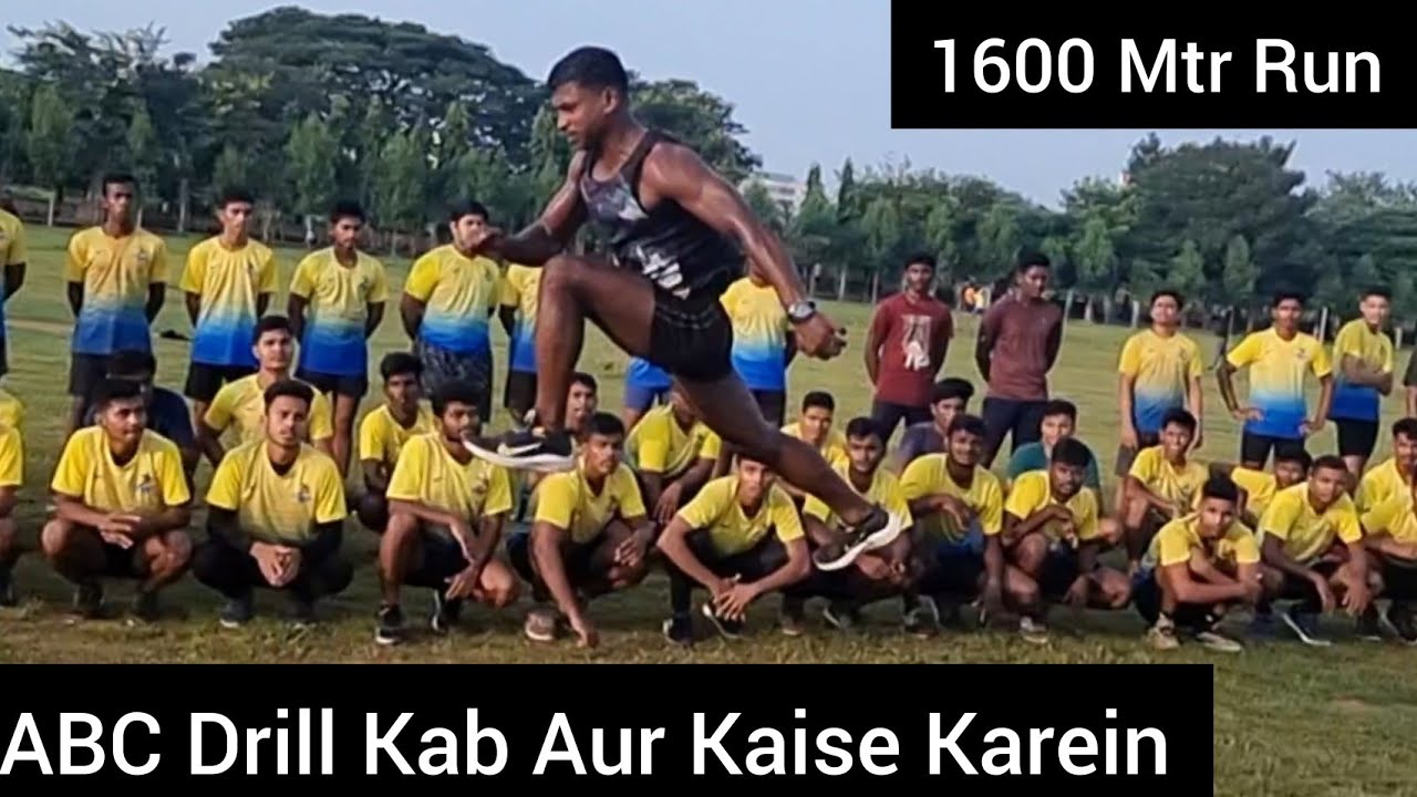 ABC Drill for 1600 mtr Running For ARMY, Berhampur physical academy ...