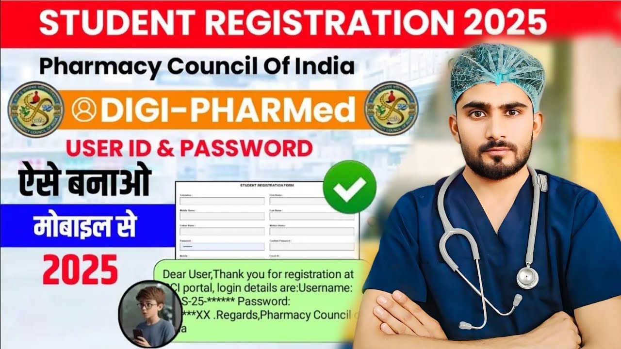 pci registration for b.pharmacy | digi pharmed registration | pci me ...