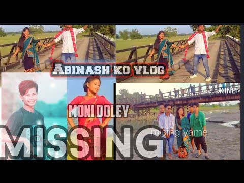 NASAN BIKE// sarbeswar sarbeswar missing video Moni doley . Abinash ko ...